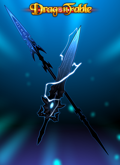 DragonFable - The Exaltia Tower Awaits!